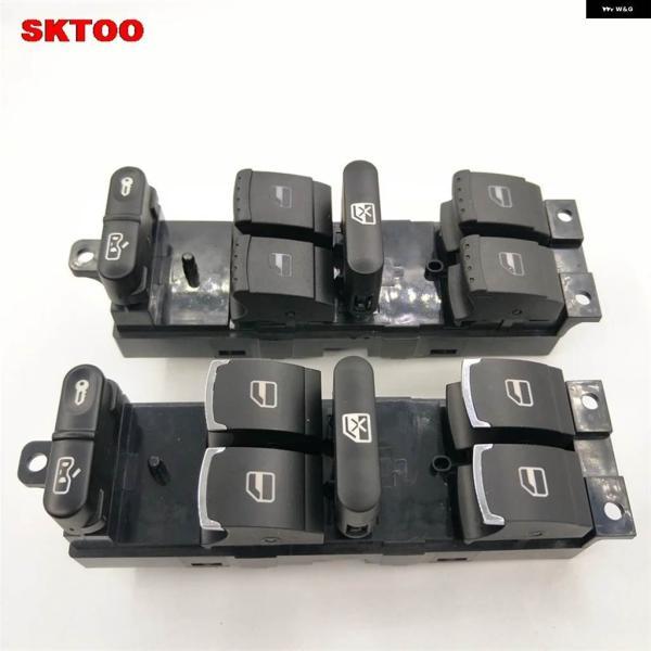 SKTOO クローム マスターウィンドウ コントローラ ースイッチ VW ジェッタ ゴルフ GTI MK4 パサート B5 運転席側 3BD959857 3BD959857 1J4959 857 カスタム パーツ アクセサリーHigh-co...