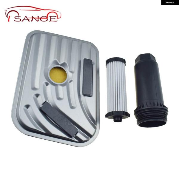 オートマチックトランス ミッション オイル フィルター 7M5R-7G186AB7M5R-7G186AC7M5R-6C631AD ボルボ FORD MONDEO POWERSHIFT アウター カスタム パーツ アクセサリーHigh-con...