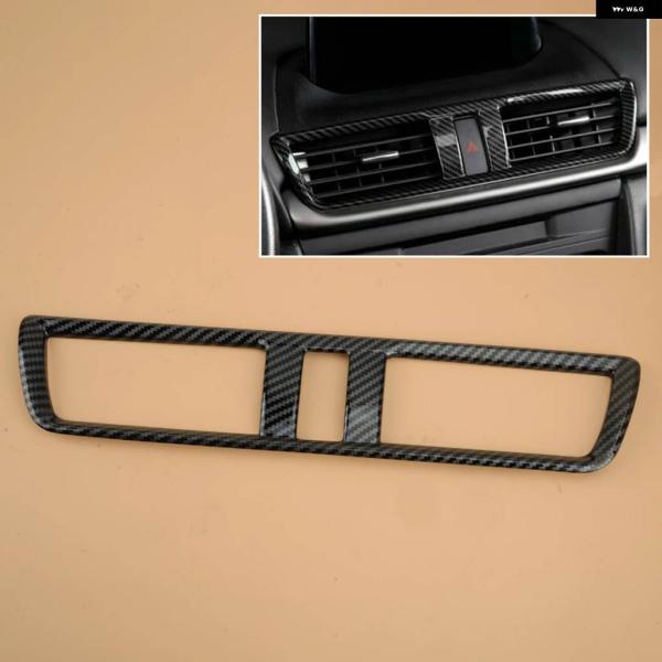 ブラックカーボンスタイル 車中央エア アウトレット ベントカバー トリム 装飾 フレーム マツダ 3 アクセラ 2014 - 19 カスタム パーツ アクセサリーHigh-concerned chemical:NoneBrand Name:...