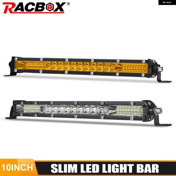 10インチ スリム LED ライトバー ホワイト イエロー LED バー 78W オフロード 4X4 作業灯 スポット フラッドビーム ドライビング フォグランプ 車 トラック ATV SUV カスタム パーツ アクセサリーHigh-con...