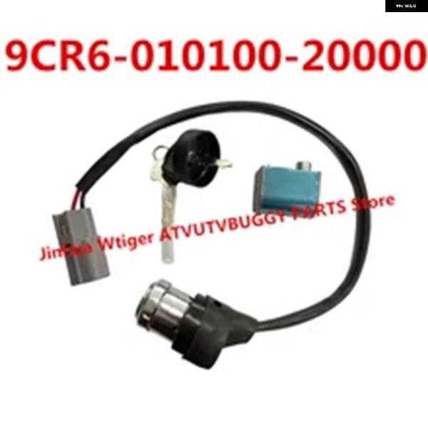 イグニッション キースイッチロックセット住友プラグ 9CR6-010100-20000 CFMOTO 550 600ATV CFORCE X5HO X6 CF500AU-B付き カスタム パーツ アクセサリーHigh-concerned c...