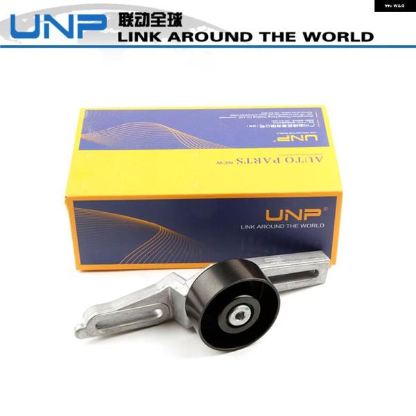 オートベルトドライブ テンショナー Vリブドベルトデフレクションガイド プーリー OE9658401380 プジョー 106 205 306 309 6453S4 カスタム パーツ アクセサリーManufacturer Part Numbe...