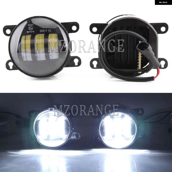 ヘッドライト LED フォグランプ FIAT 500 2012 - 15 フォグランプ デイタイム ランニングライト 12V 配線スイッチ アクセサリー 55W カスタム パーツ アクセサリーHigh-concerned chemical:...