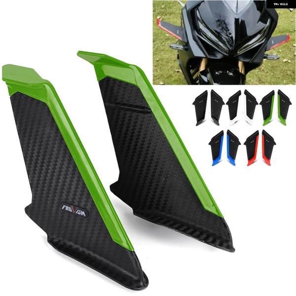 オートバイ ウィングレット エアロダイナミックウィングキット ステッカー サイドスポイラー スズキ GSXR600 GSXR750 GSXR1000 GSXR 125 GSX 250R GSXS1000F カスタム パーツ アクセサリーHi...