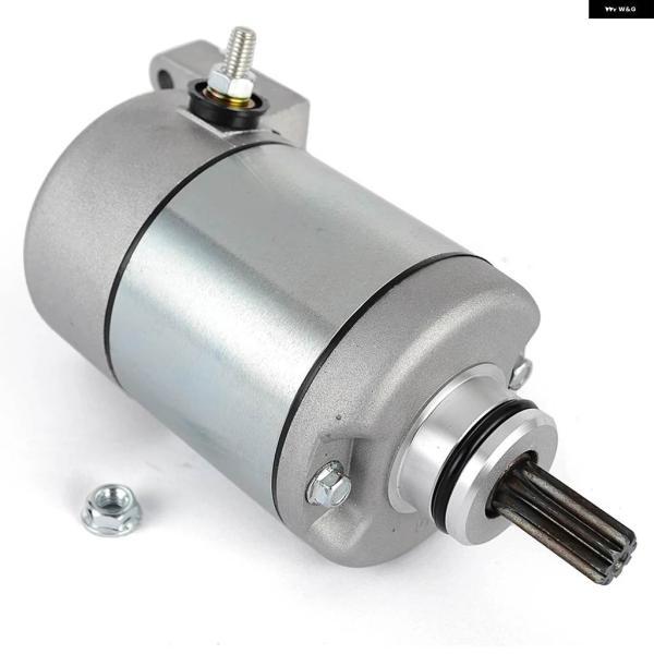 スターターモーター ホンダ AX-1 NX250 NX2502 CBX250 XL250 XR250 31200-KW3-018 31200-KBR-008 カスタム パーツ アクセサリーHigh-concerned chemical:No...