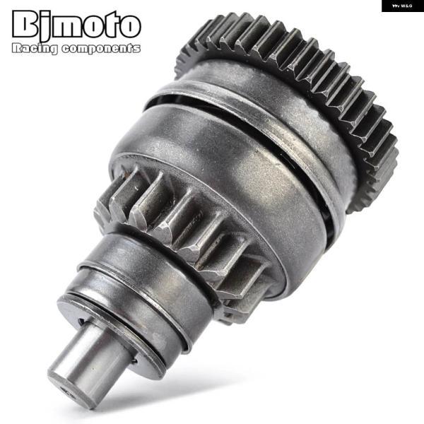 スタータードライブ BENDIX CECTEK ATV QUADRIFT GLADIATOR ESTOC KINGCOBRA 500 EFI T4 T5-T6 T4 BIS AB BJ 40196001 40196001E カスタム パーツ...