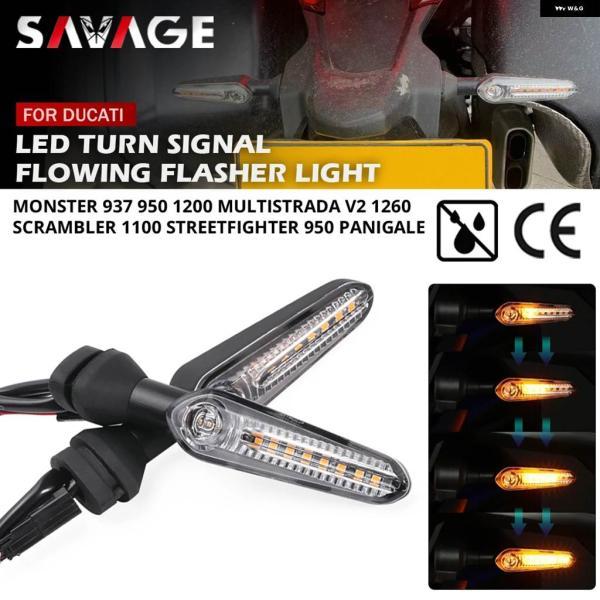 LED ウィンカー フローティングライト ドゥカティ モンスター 950 937 1200 スクランブラー パニガーレ ハイパーモタード ムルティストラーダ V2 バイク フラッシャー カスタム パーツ アクセサリーBattery Incl...