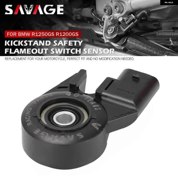 バイク キック スタンド 安全スイッチセンサー BMW R1250GS R18 M1000RR S1000RR R 1200 1250 GS/RS/RT R NINET C400X/GT カスタム パーツ アクセサリーHigh-concer...