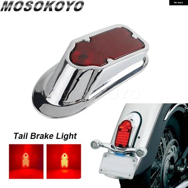 オートバイ 12V トゥームストーン テールライト ハーレー FLH チョッパー ホンダ ヤマハ カスタム ツーリング レッド ブレーキライト ランプ テールライト カスタム パーツ アクセサリーBattery Included:NoHig...