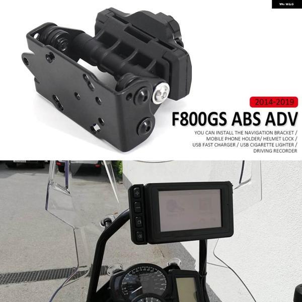汎用 バイク アクセサリー GPS マウント クロスバーO 13/16MM BMW F800GS F800GS ABS ADV アドベンチャー 2014 - 2018 2019 カスタム パーツ アクセサリーHigh-concerned c...