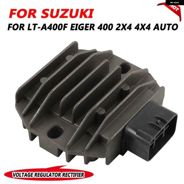 スズキ LT-A400F LTA400F EIGER 400 2X4 4X4 AUTO 2002 - 07 オートバイ 部品 電圧レギュレーター 整流器 カスタム パーツ アクセサリーHigh-concerned chemical:None...