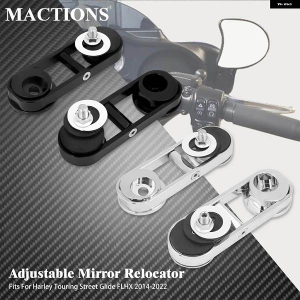 ハーレー ツーリングストリートグライド FLHXスペシャルCVO 2014-2021 2022用 バイク ブラック/クローム調整式ドロップミラー リロケーション マウント カスタム パーツ アクセサリーHigh-concerned chem...