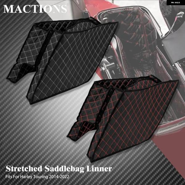 バイク ストレッチド サドルバッグ インサートカーペットライナースレッド ハーレー ツーリングエクステンデッドバッグ エレクトラ ストリート グライド ロードキング 14-23 カスタム パーツ アクセサリーHigh-concerned c...