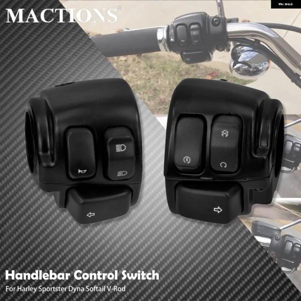 オートバイ ハンドルバー 1インチ25MM ウィンカー コントロール ライトスイッチ ハーレー スポーツスター XL1200 883 96-2013 ダイナ ソフテイル FL V-ロッド用 カスタム パーツ アクセサリーHigh-conce...
