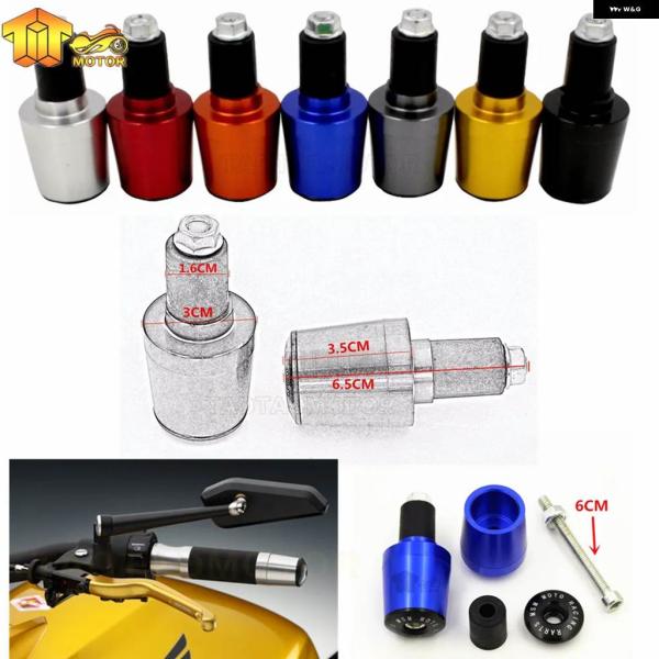 ホンダPCX CB650R CBR1000RR CB400 VT250 VTR250 CT125 アフリカツイン1100 オートバイ 7/8インチ 22MM ハンドルバー エンドカバー カスタム パーツ アクセサリーItem Diamete...