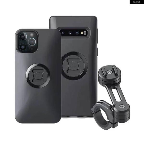 バイク 携帯電話 ホルダー 携帯電話ケース付き マウント モトコネクト ハンドルバー 携帯電話クイック マウント スタンド カスタム パーツ アクセサリーItem Weight:0.35kgItem Height:1inchItem Wid...