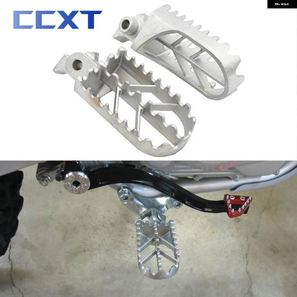 ホンダ CRF50 XRF50 XRF70 CRF70 CRF100F モトクロス ダート バイク 汎用 ステンレス オートバイ フットペグ レスト カスタム パーツ アクセサリーHigh-concerned chemical:NoneIt...