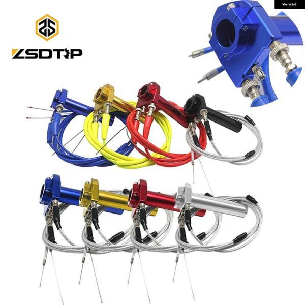 ZSDTRP 22MMスロットル グリップ ツイストクイックアクションガススロットル 2本 ケーブル 付き ダートピット バイク 50CC 110CC 125CC カスタム パーツ アクセサリーHigh-concerned chemical...