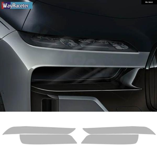 BMW 7シリーズ 2023年式I7 G70 2024年アクセサリー用2枚車用 ヘッドライト フィルムクリアスモークブラックTPU ステッカー カスタム パーツ アクセサリーCategory:StickersType Of Sticker:...