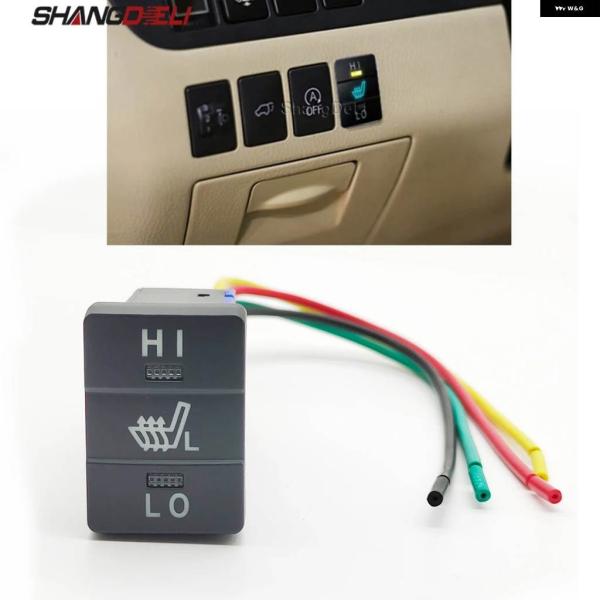 シートヒーティング ボタン コントロール スイッチ シートヒーターロック ボタン トヨタ 電源オンオフスイッチ カスタム パーツ アクセサリーBrand Name:ShangDeLiOrigin:Mainland ChinaItem Typ...