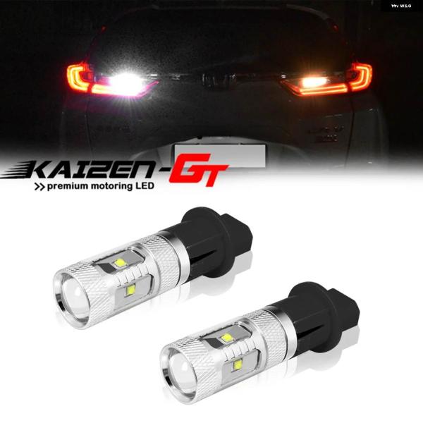 キセノン ホワイト 12V PH16W LED バックライト フロント ウィンカーライト DRL ボルボ XC90 B70 XC70 アウディ BMW など用 カスタム パーツ アクセサリーHigh-concerned chemical:N...
