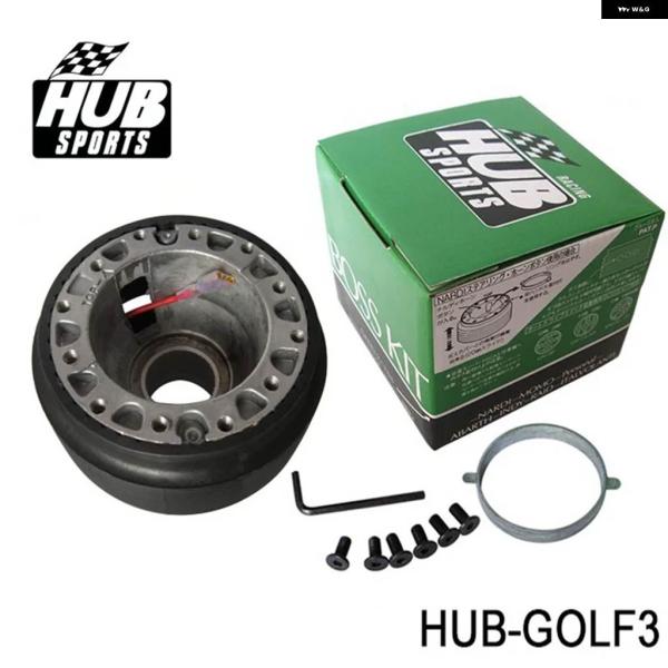 ステアリングギア ステアリングホイール ボス フォルクスワーゲン VW ゴルフ MK3HUB-GOLF3ハブ アダプター カスタム パーツ アクセサリーHigh-concerned chemical:NoneCar Maker:univer...