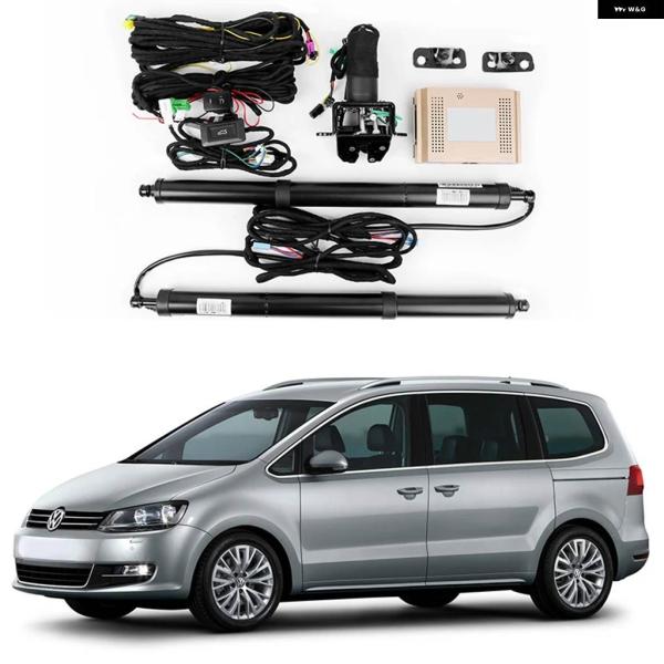 フォルクスワーゲン シャラン電動テールゲート用電動 トランク レトロテール ボックス 車両 アクチュエーター フロントリア バット カスタム パーツ アクセサリーHigh-concerned chemical:NonePlacement o...