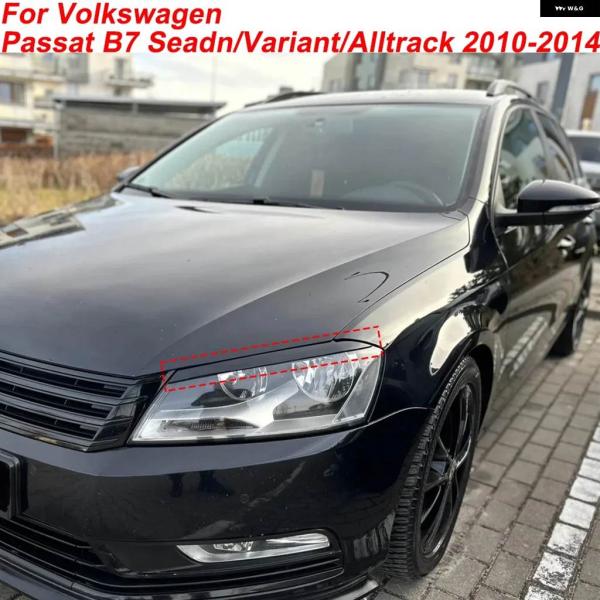 フォルクスワーゲン パサート B7 SEARD/バリアント/ALLTRACK 2010-2014年モデル ヘッドライト カバー ステッカー ヘッドライト カバー アイブロウABSグロスブラック カスタム パーツ アクセサリーHigh-con...