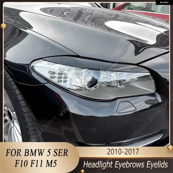2枚分ABSグロス ヘッドライト アイブロウ BMW F10 F10 F11 5シリーズ用 520I 520D 523I 525D 525I 530I 530D M550I M5 2011-2017 カスタム パーツ アクセサリーHigh-...