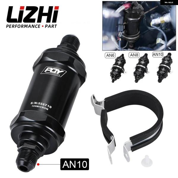 リージレーシング - PQYブラック AN6 / AN8 / AN10 インライン燃料 フィルター E85 エタノール100ミクロン ステンレスエレメントとPQY ステッカー カスタム パーツ アクセサリーHigh-concerned ch...