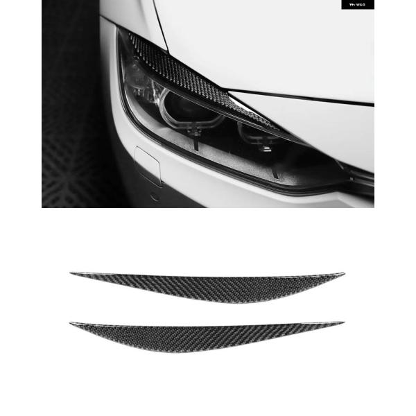 カバー トリム BMW 2013-2019 DHBH-HEADLIGHT EYELIDS TRIM カバー 装飾 BMW F30 320I 325I 316 カスタム パーツ アクセサリーHigh-concerned chemical:No...