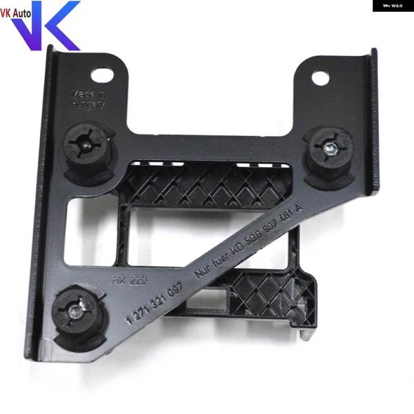 5Q0907461A 3Q0907704A アウディ A3 VW GOLF MK7 ACC ADAPTIVE CRUISE CONTROL RADAR BRACKET VW PASSAT B8 5Q0907461A カスタム パーツ アクセ...