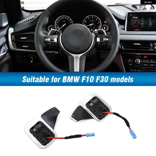BMW 550D 328M M6 シフト パドル シフター BMW F10 F20 F30 F32 F34 F48 F25 F26 F15 F16 1 3 4 5シリーズ カスタム パーツ アクセサリーCar Maker:BMWMateri...