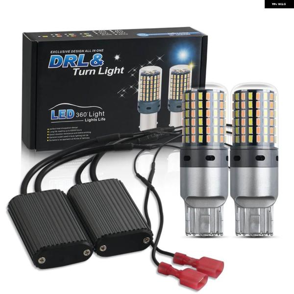 2本DRLウィンカーPY21W P21W LED 1156 BA15S BAU15S T20 7440 W21W WY21W デュアルモード デイタイム ランニングライト ホワイト アンバー デュアルカラー カスタム パーツ アクセサリーH...