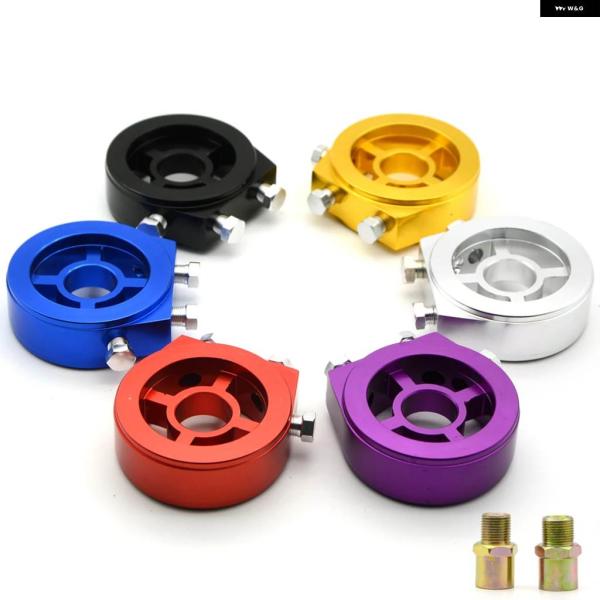 M20X1.5-3/4-16 1/8 NPT アルミレーシングオイルプレッシャーゲージオイル フィルター サンドイッチ アダプター カスタム パーツ アクセサリーSpecial Features:OIL SENSOR ADAPTERItem...