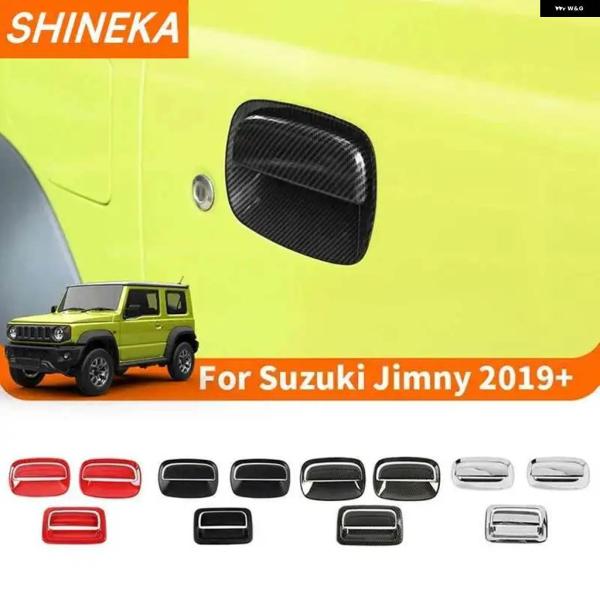 ドアサイドリアテール ドアハンドル ボウルカバー スズキ ジムニーJB64 JB74 2019-2023 UPエクステリアアクセサリー カスタム パーツ アクセサリーHigh-concerned chemical:NoneCategory:...