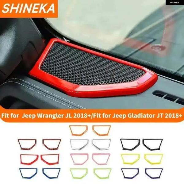 CAR A ピラー スピーカー 装飾 カバー ジープ ラングラー JL グラディエーター JT 2018 - 21 UP インテリア アクセサリー カスタム パーツ アクセサリーHigh-concerned chemical:NoneIte...