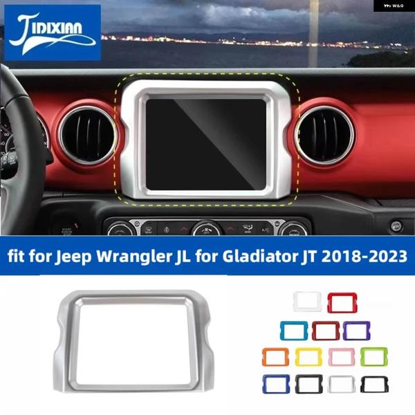 ジディクシアンカー 8.4インチ GPSナビゲーション 装飾 カバー ジープ ラングラー JL グラディエーターJT 2018 - 23 カスタム パーツ アクセサリーHigh-concerned chemical:NoneCategory...