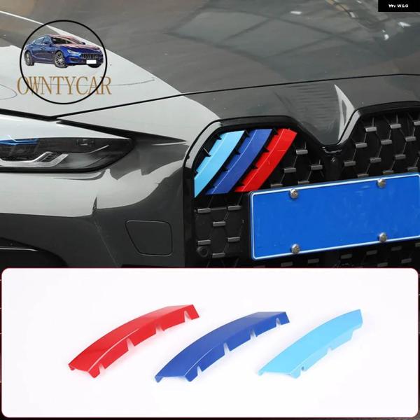 BMW 4シリーズ G22 G26 2020-2022 カー スタイリング ABS フロント グリル 装飾 ストリップ トリム アクセサリー カスタム パーツ アクセサリーHigh-concerned chemical:NoneItem W...
