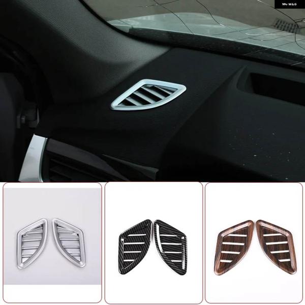 2 PAC ABSクロームカーボンカー ダッシュボード サイド エアコン ベントカバー トリム BMW X1 F48 2016-2019年モデルアクセサリー カスタム パーツ アクセサリーHigh-concerned chemical:No...