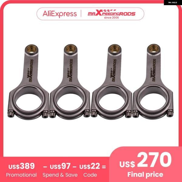 コンロッド VW ゴルフ GTI 1.8T 225 2.0 16 バルブ 20 バルブ アウディ A3 A4 A6 1.8T 5.669インチ カスタム パーツ アクセサリーHigh-concerned chemical:NoneMater...