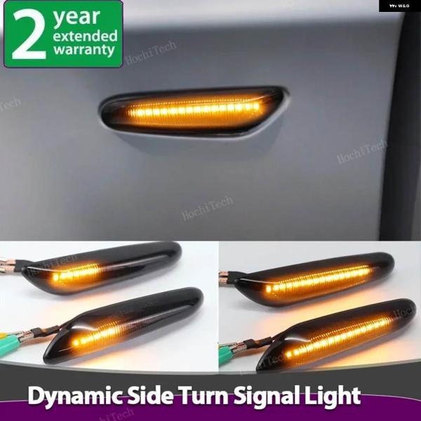 2PSダイナミックスモークレンズ アンバー 色 LED サイド マーカーライト BMW 1 3 5 SERIE E46 E60 E61 E81 E82 E87 E88 E90 E91 E92 E93 E84 E83 E53 カスタム パーツ...