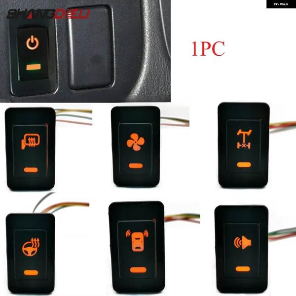 LED ライトミラー ヒーティングファンリアディフロックオンオフホイールヒートレーダーホーン ボタン スイッチワイヤー付き 日産 パラディン カスタム パーツ アクセサリーHigh-concerned chemical:NoneBrand ...