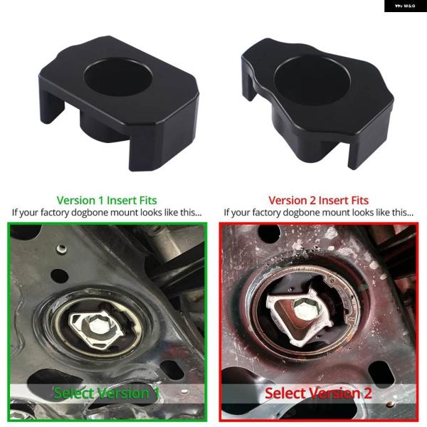 ビレット アルミ MQB ドッグボーン マウント インサート MKVII フォルクスワーゲン ゴルフ /GTI/R 8V アウディ A3/S3/RS3 MKIII アウディ TT/TTS/TTRS カスタム パーツ アクセサリーHigh-c...