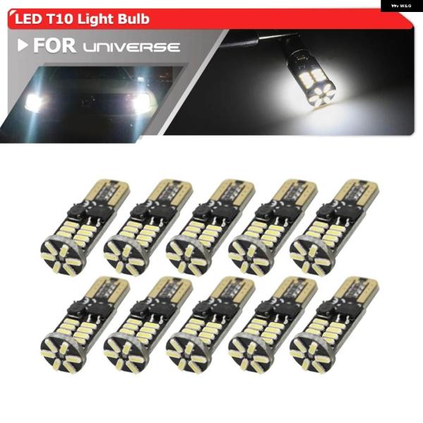 10ダブル非極性CAN-BUS T10 電球 4014 22SMD LED 室内灯 194 168 W5W ランプ 白 OBC 白車用ライト カスタム パーツ アクセサリーHigh-concerned chemical:NoneFor Ve...