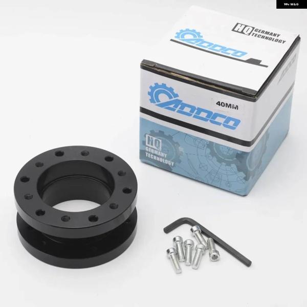 40MM高さカー ステアリングホイール ハブエクステンション アダプター スペーサー ADDG40MMBK カスタム パーツ アクセサリーHigh-concerned chemical:NoneCar Maker:Acura,Aston M...