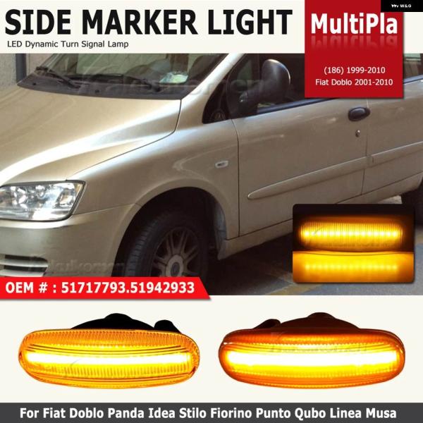 FIAT DOBLO PANDA IDEA STILO FIORINO MULTIPLA PUNTO QUBO LINEA MUSA LED ダイナミックウィンカー サイド マーカーライト シーケンシャルランプ カスタム パーツ アクセサリ...