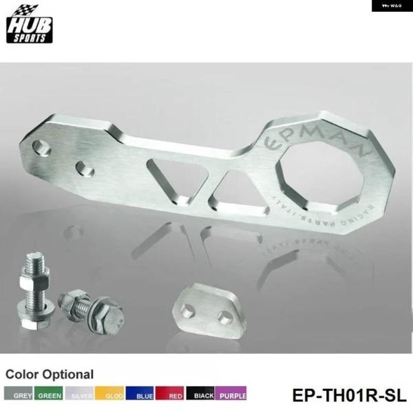 ビレット リアトウフック カースカイライン200SX R33 S13 S14 HU-TH01Rなど カスタム パーツ アクセサリーHigh-concerned chemical:NoneItem Weight:0.75kgItem Heig...