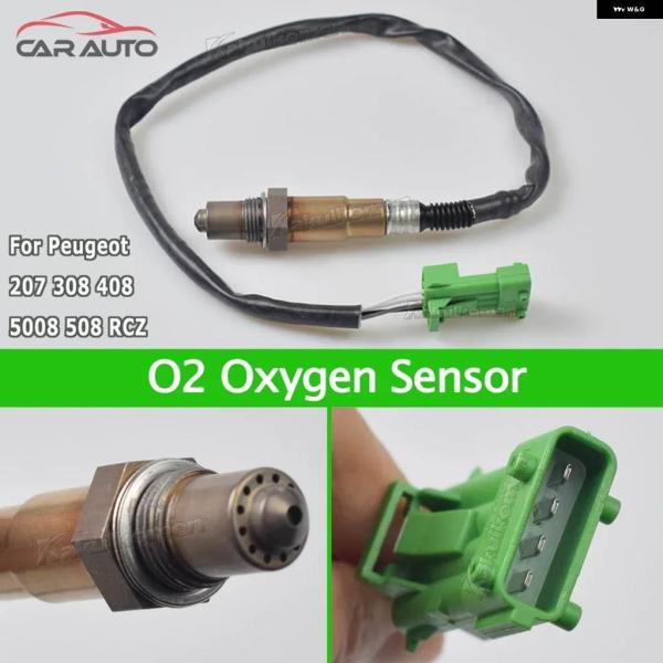 0258010081 プジョー 207 308 408 5008 5008 RCZ 1.4L 1.6L エンジン シトロエン オキシセンサープローブ O2センサー 空燃比センサー カスタム パーツ アクセサリーElectronic:NoHi...
