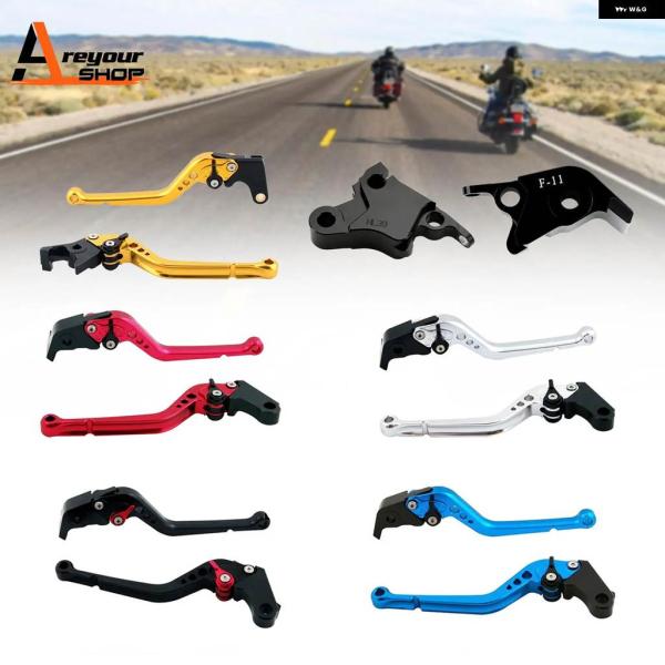 ロングクラッチブレーキ レバー CFMOTO 700CL-X SPORT 2021-2022 カスタム パーツ アクセサリーHigh-concerned chemical:NoneModel Name:M543-L102-SetBrand ...